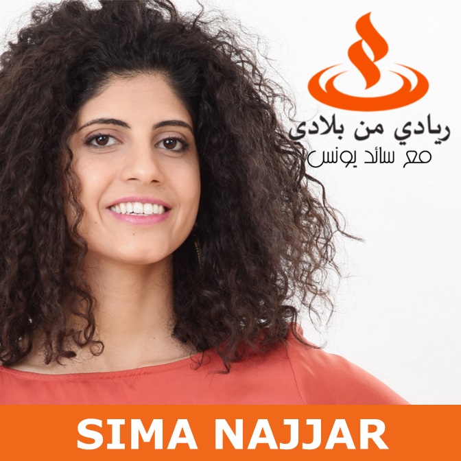 Sima Najjar: Founder and CEO of Ekeif - If You're Stressed to Make a ...